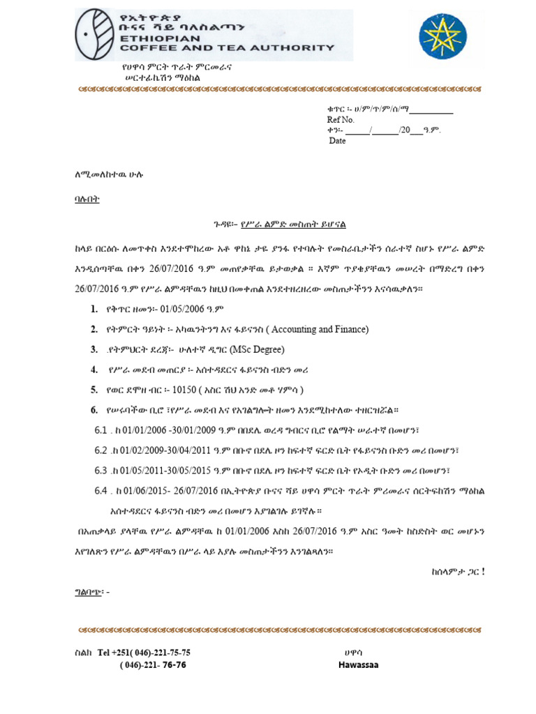 Letter Head | PDF