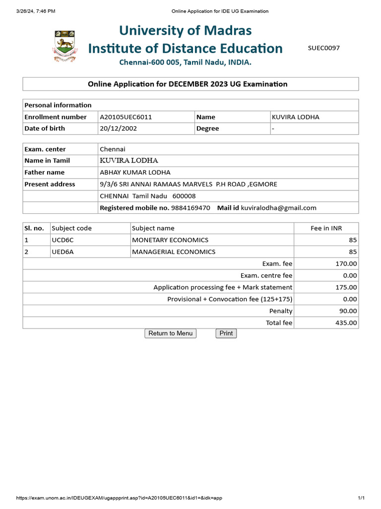 Online Application For IDE UG Examination | PDF