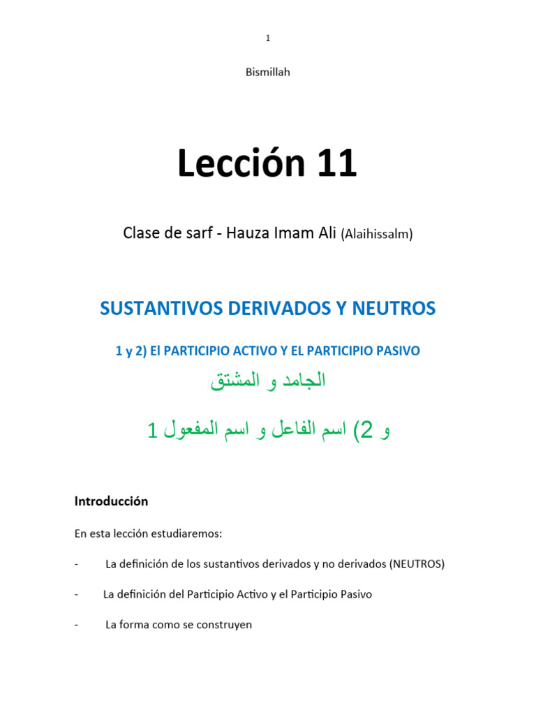 Lección 11sarf (1) Revisada | PDF | Verbo | Sustantivo