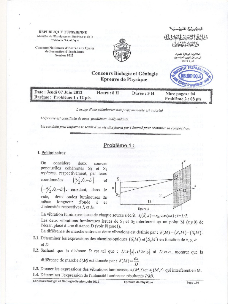 2012.BG.Physique | PDF