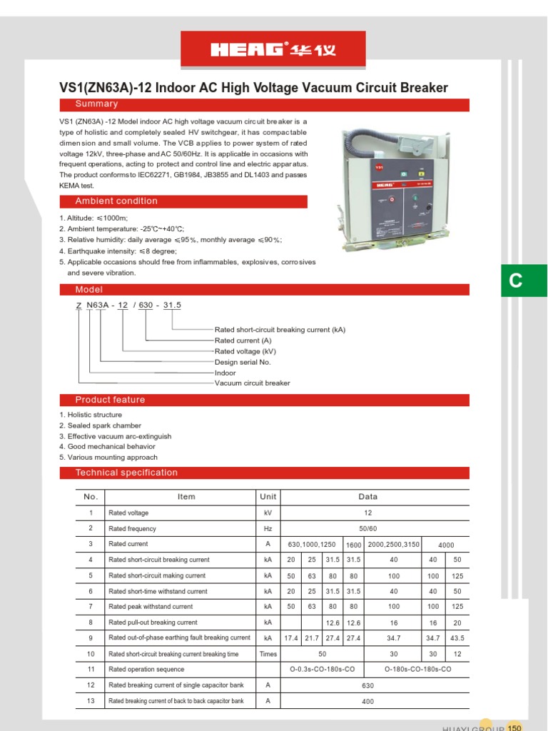 VS1 (ZN63A) - 12 Indoor AC High Voltage Vacuum Circuit Breaker | PDF | Power Engineering | Force