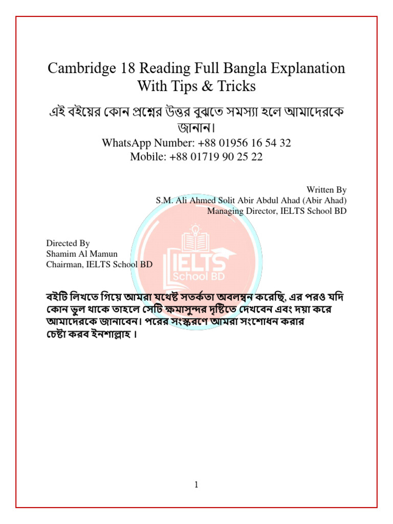 Cambridge 18 Reading Bangla Explanation & Solution Academic | PDF