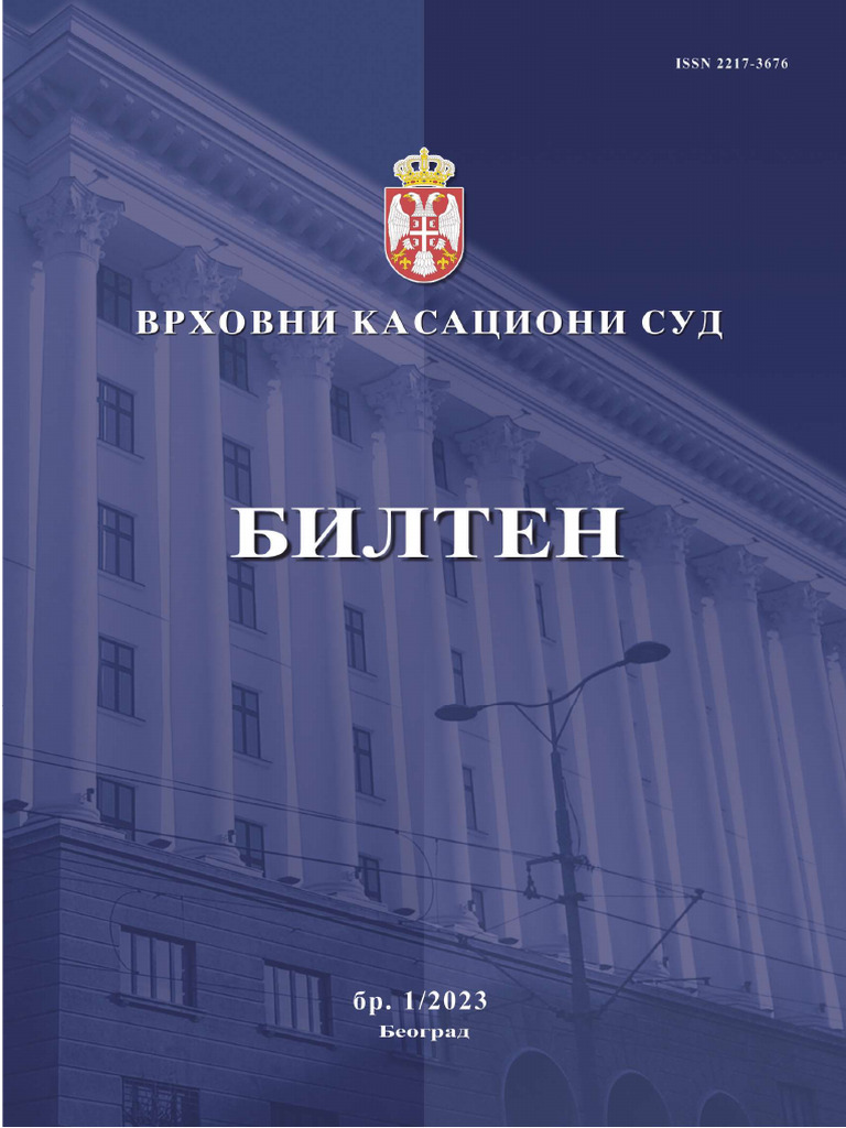 Bilten VKS 1-2023 | PDF