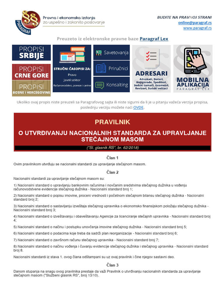 Nacionalni Standardi 2018 | PDF