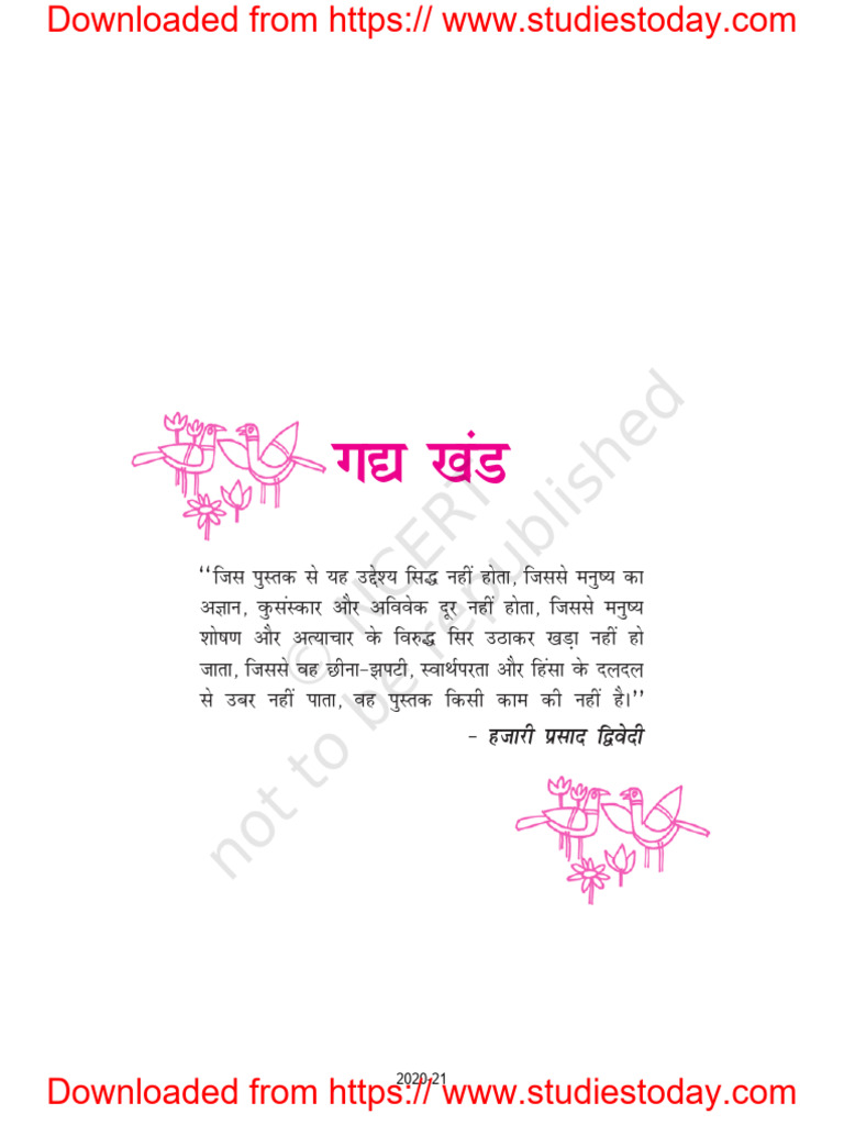 NCERT Class 9 Hindi Sparsh Chapter 2 Dukh Ka Adhikar | PDF