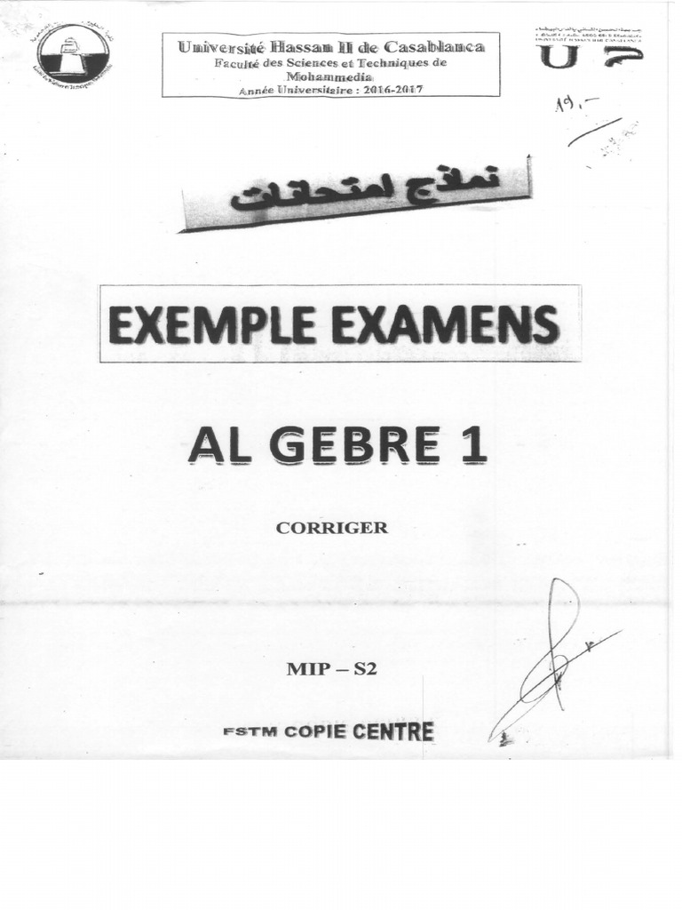 Algebre 1 | PDF
