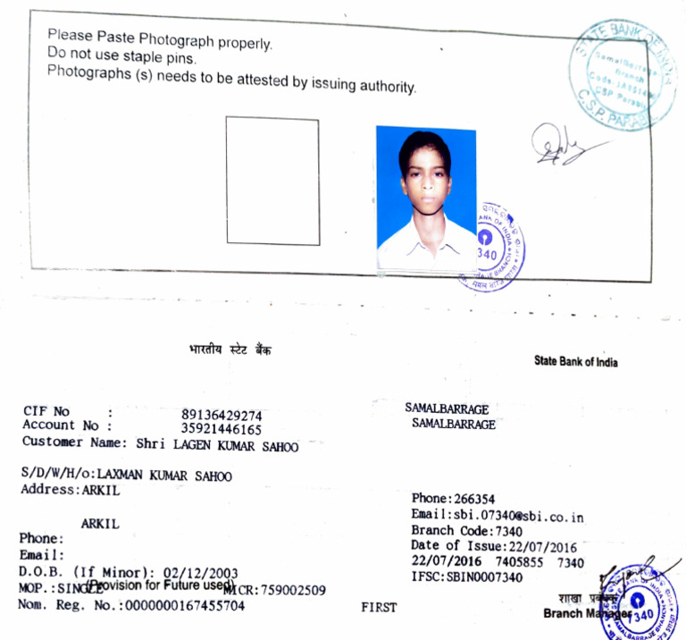 Passbook | PDF