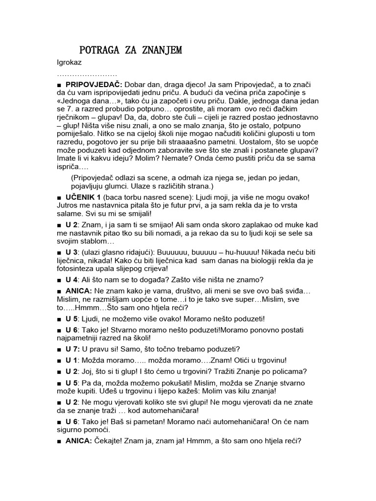 Igrokaz Potraga Za Znanjem | PDF