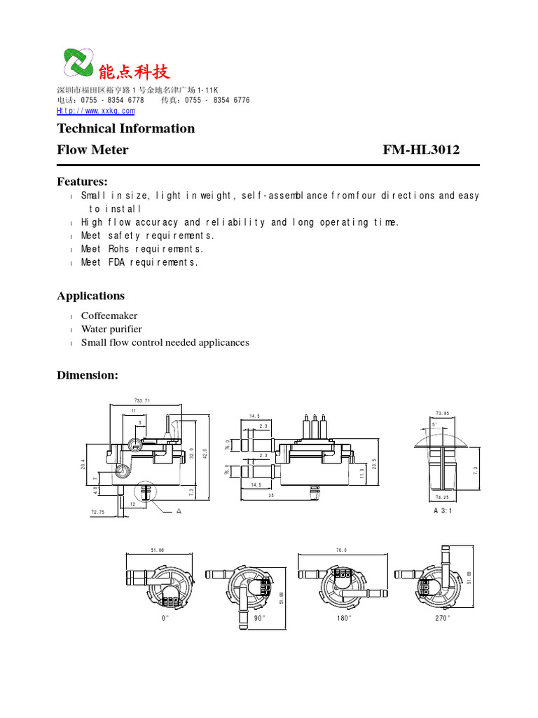 FM-HL3012 Flow Meter Overview | PDF | Flow Measurement | Continuum ...