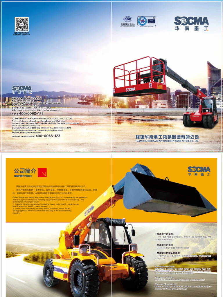 360 Degree Rotating Telehandler | PDF | Crane (Machine) | Loader ...