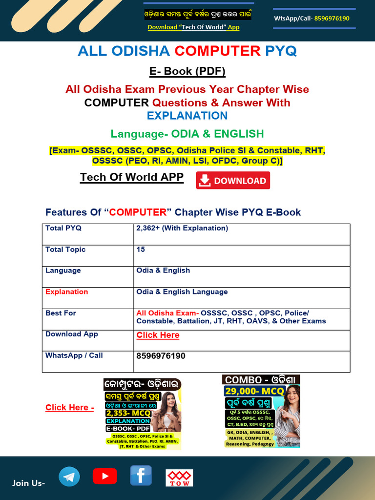 Demo ALL Odisha Computer Previous Year Question Explanation 2362 PYQ 2023 by Techofworld - in ...