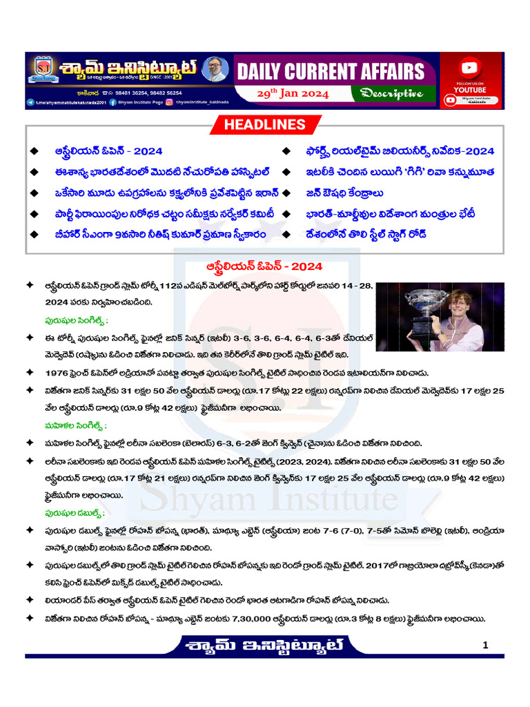 Ca Daily PDF 29-01-2024 TM | PDF