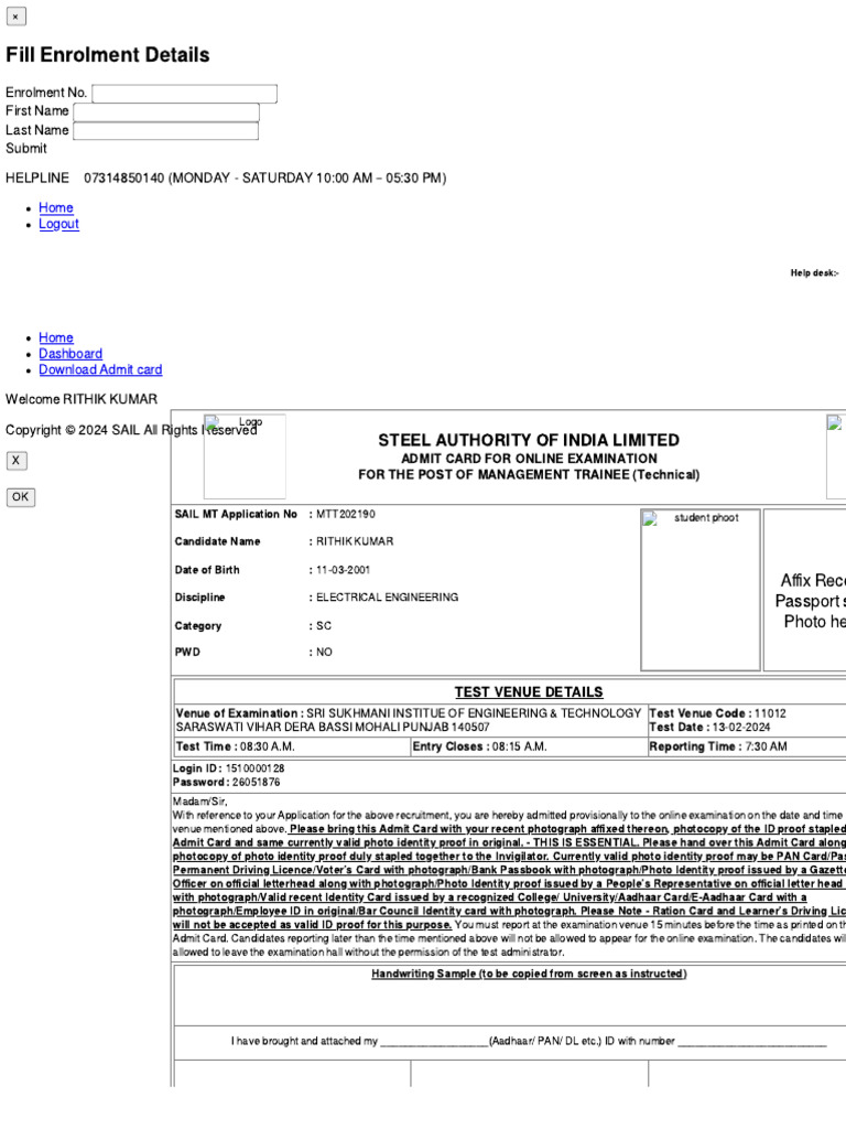 Sail Admit Card | PDF | Identity Document