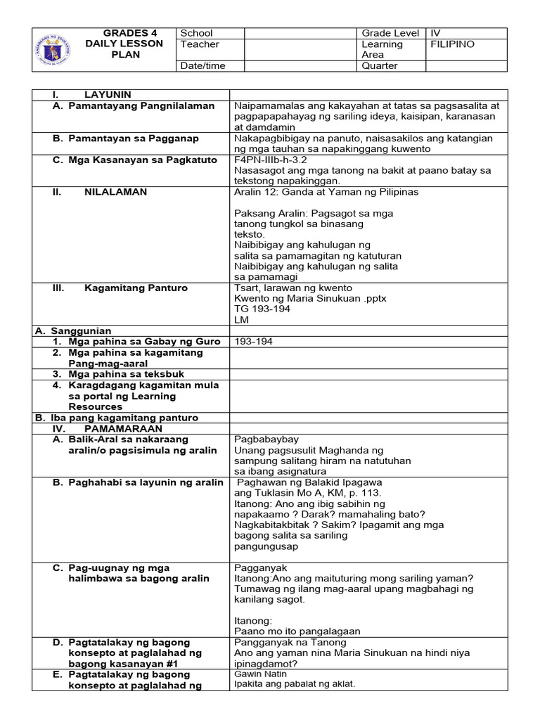 Updated DLP Format Workshop 1 | PDF