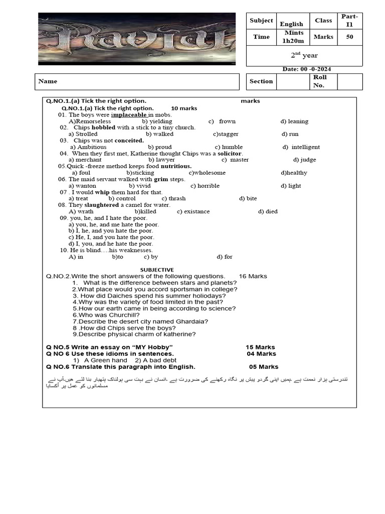 Past Paper Part 2 | PDF