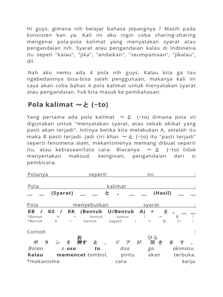 Pola Kali | PDF