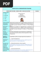 AP 7 Matatag Curriculum Lesson 1 v2 | PDF