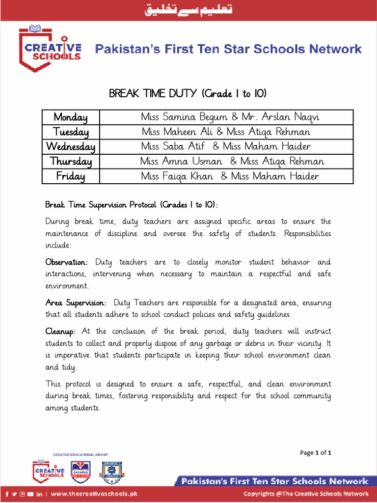 Break Time Duty Schedule for Teachers | PDF