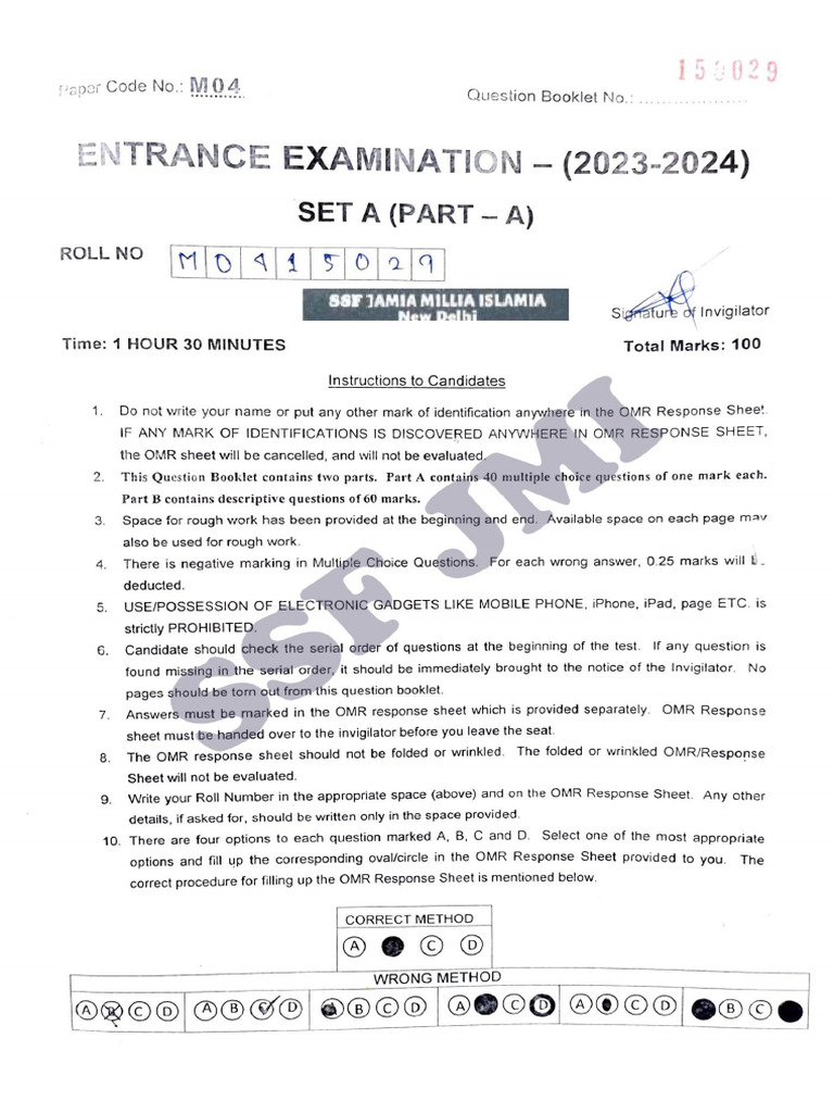 Ma Urdu 2023_ssf Jmi | PDF