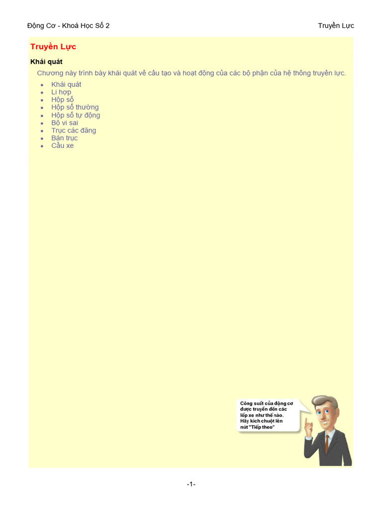 Eg2 Drive Train | PDF