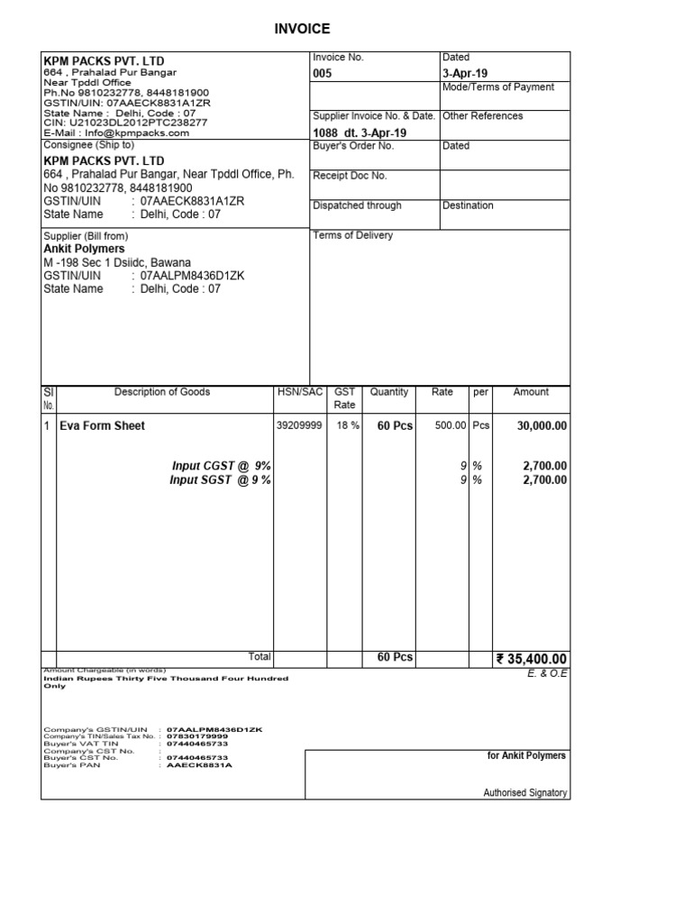 Pur 03 | PDF | Public Finance | Trade