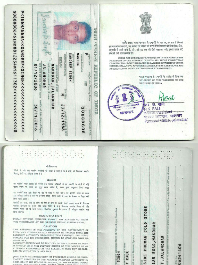 Sandeep Passport | PDF