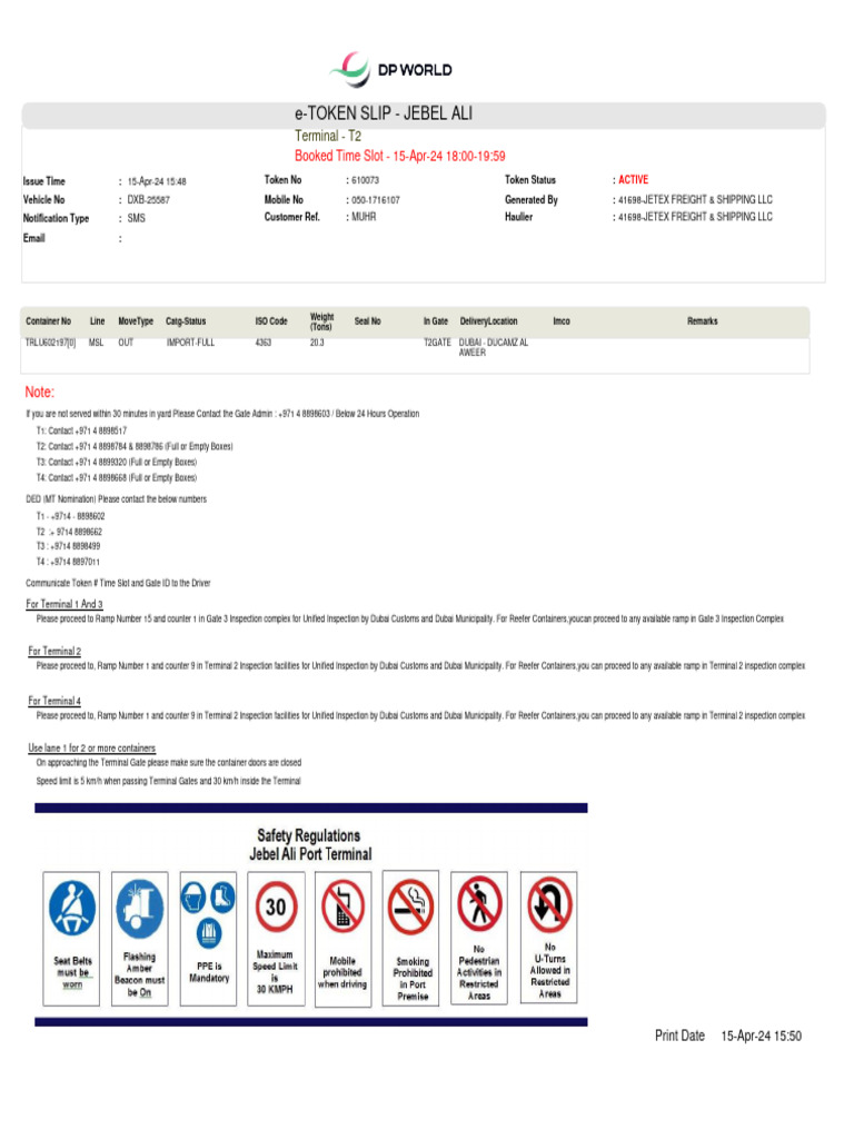 Gate Booking Token | PDF | Transport