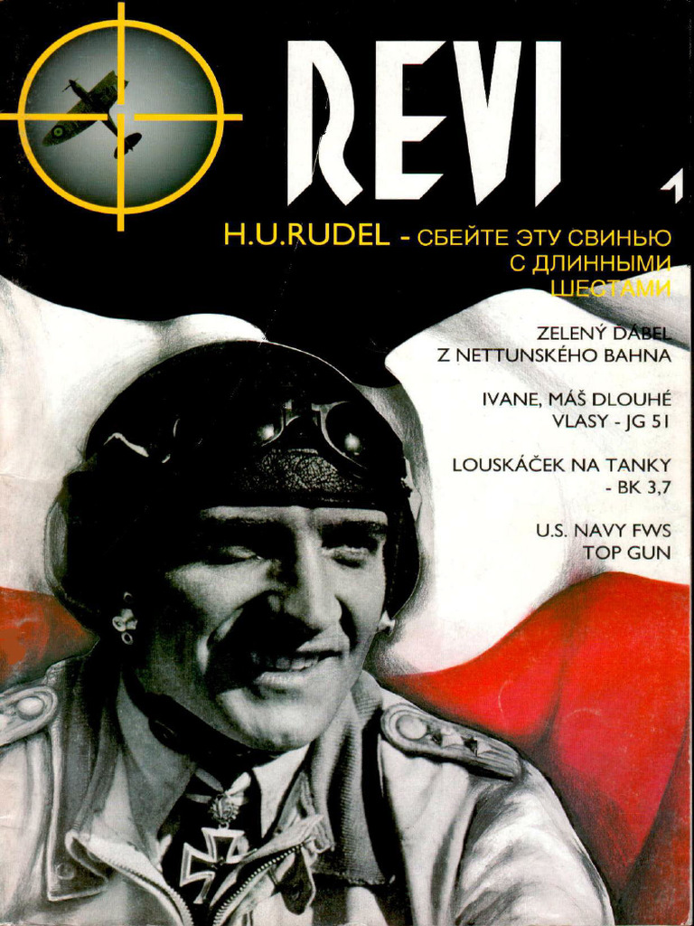 Revi 1 | PDF