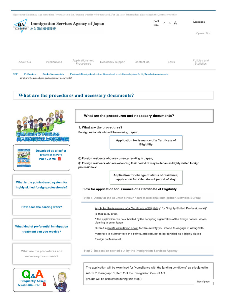 Application Procedure PR in Japan (English) | PDF