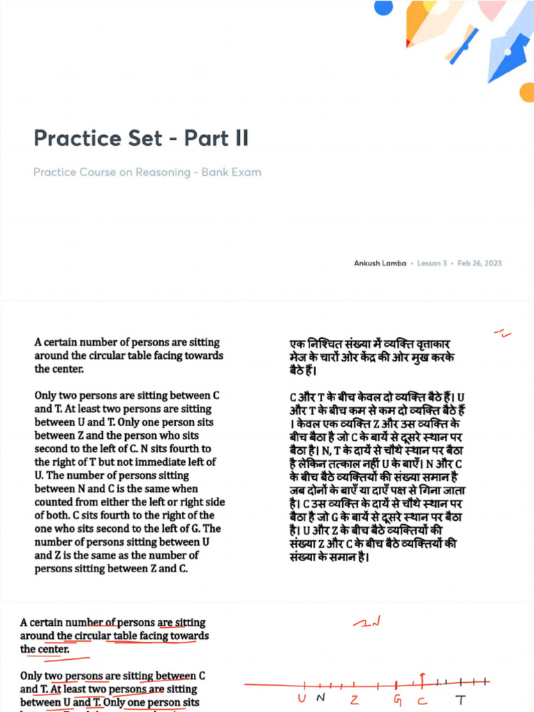 Practice Set Part II With Anno | PDF