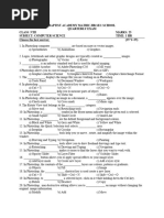 IT Era 2nd Sem Exam Answer Key 2024-25 | PDF