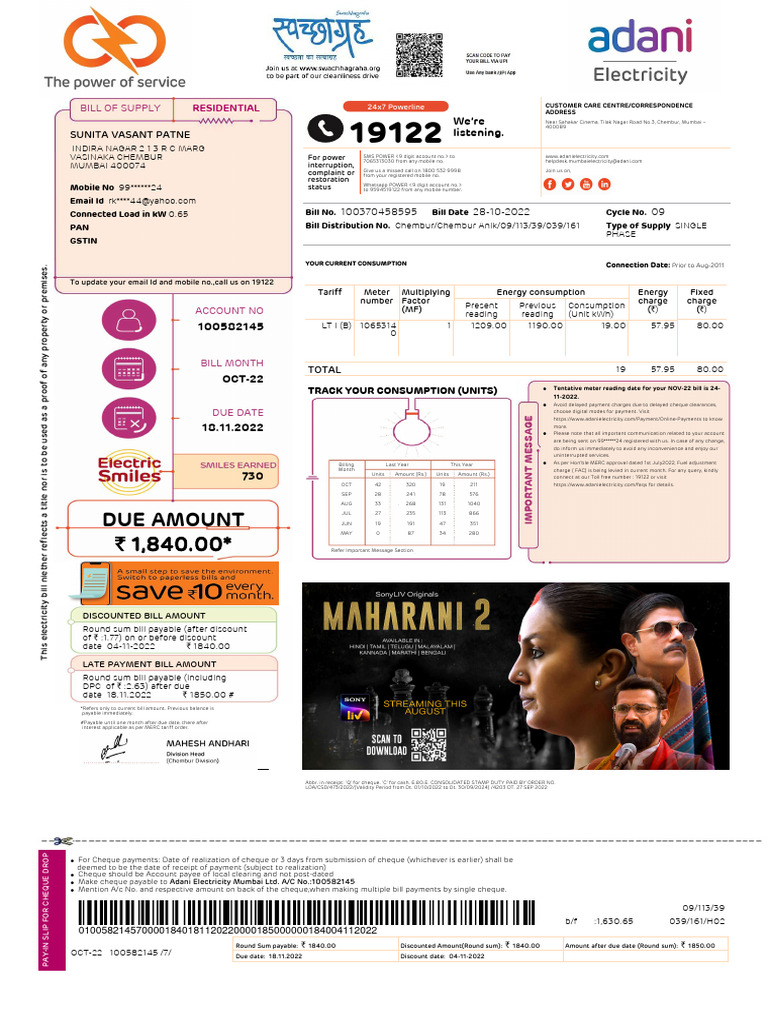 Process Download PDF | PDF | Cheque | Payments