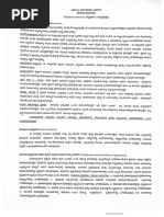 Unit - 1 Legal Method Notes | PDF | Justice | Crime & Violence