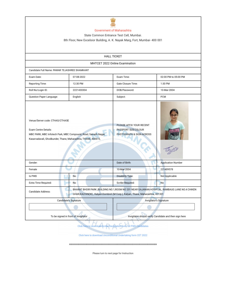 MAHCET_PCM 2022 (1) | PDF | Identity Document