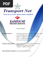 Napsa Retirement Benefit Claim Form | PDF | Pension | Justice