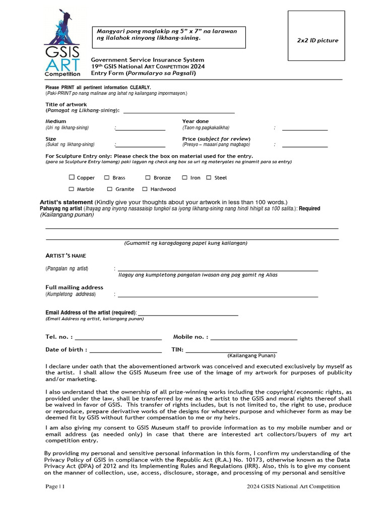 2024 Entry Form Gsis Art Competition 03222024 | PDF | Common Law ...