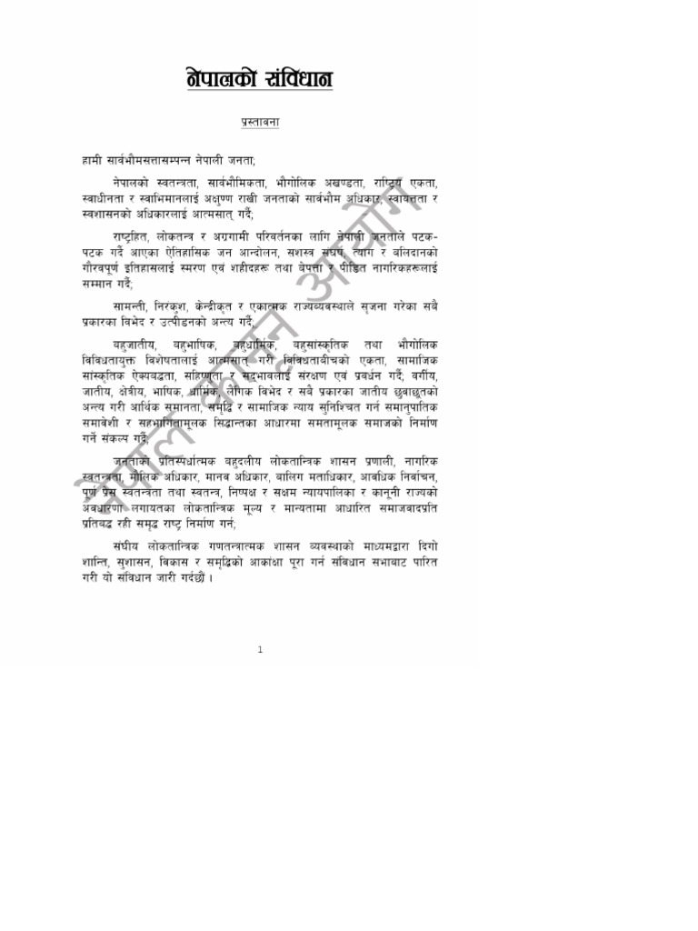 Constitution-of-Nepal in Nepali | PDF