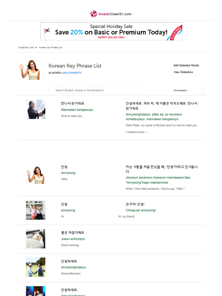 Korean Key Phrase List - KoreanClass101 | PDF | Linguistics