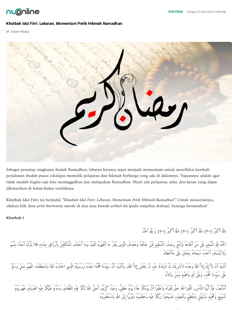 Khutbah Shoalat Ied | PDF