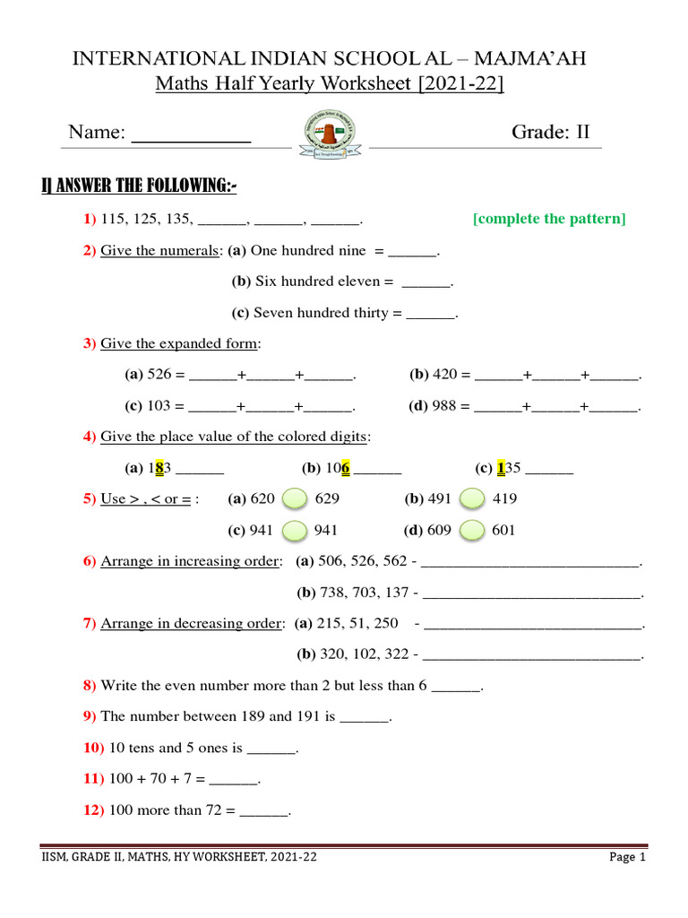 GR2 Maths Worksheet | PDF | Arithmetic