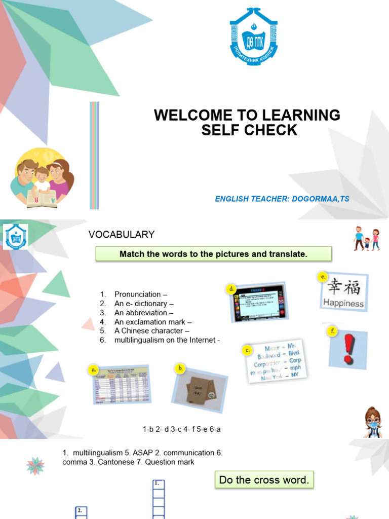 39-Welcome To Learning Self Check | PDF | English Language | German Language