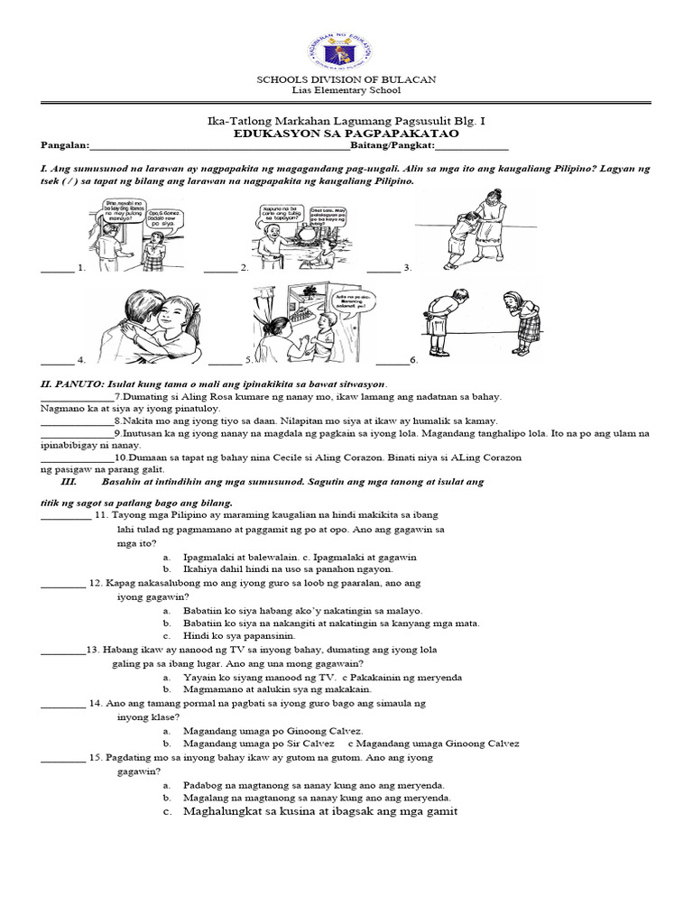 1st-quiz-3rd-grading-ESP-P.E | PDF