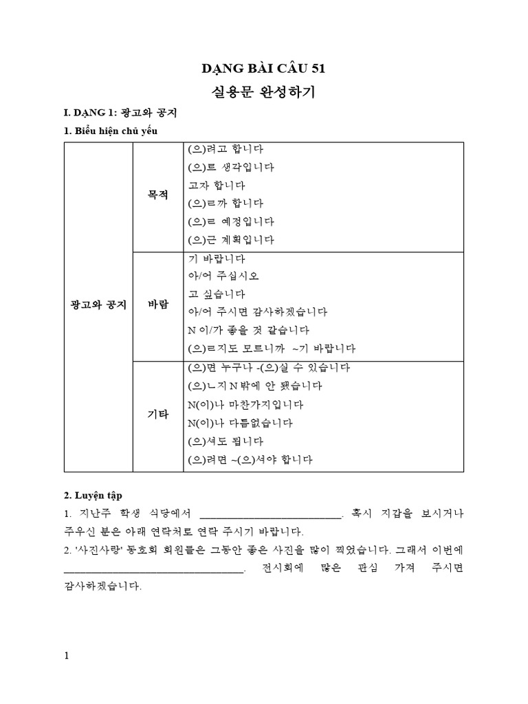 Chữa Câu 51 Topik | PDF Chữa Câu 51 Topik | PDF