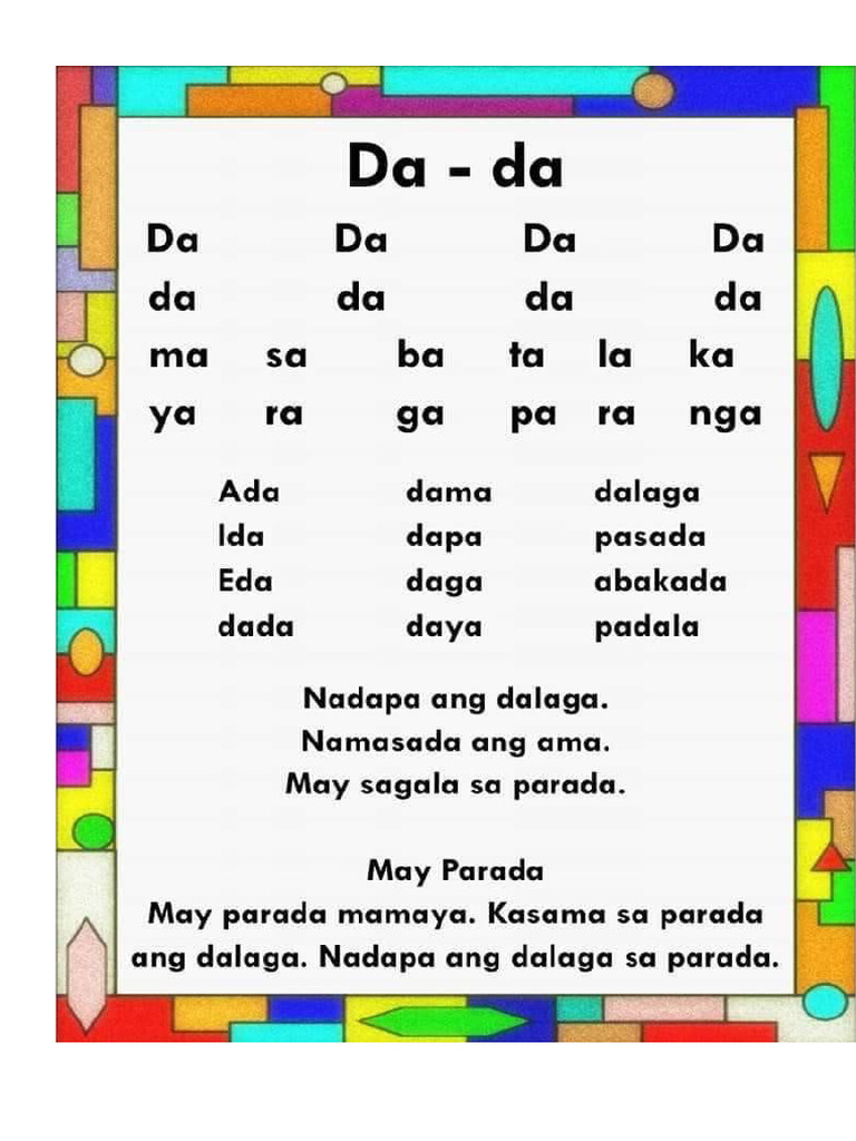 Basahon Marungko | PDF