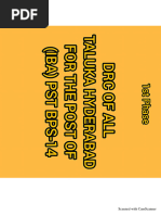 PRC BWCS-1 Model Paper ICAP Official-1 | PDF