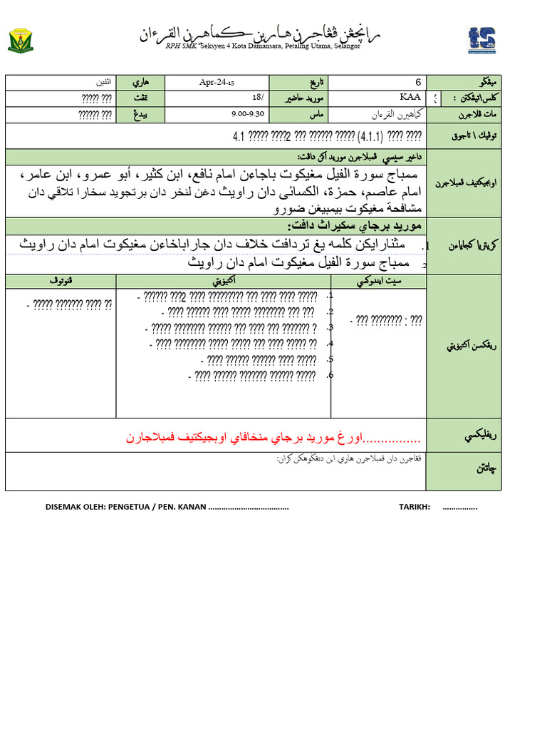 Minggu 6 April | PDF