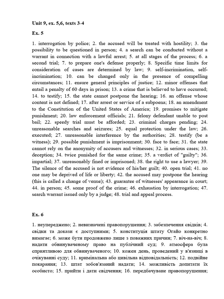 Home Task 17 04 Pdf