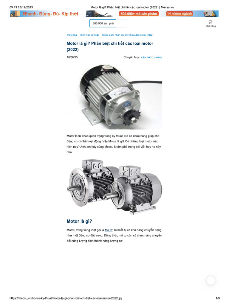 Motor | PDF