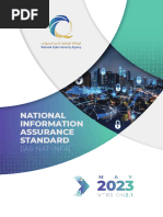 NBIS Quick Start Guide | PDF | Login | Software