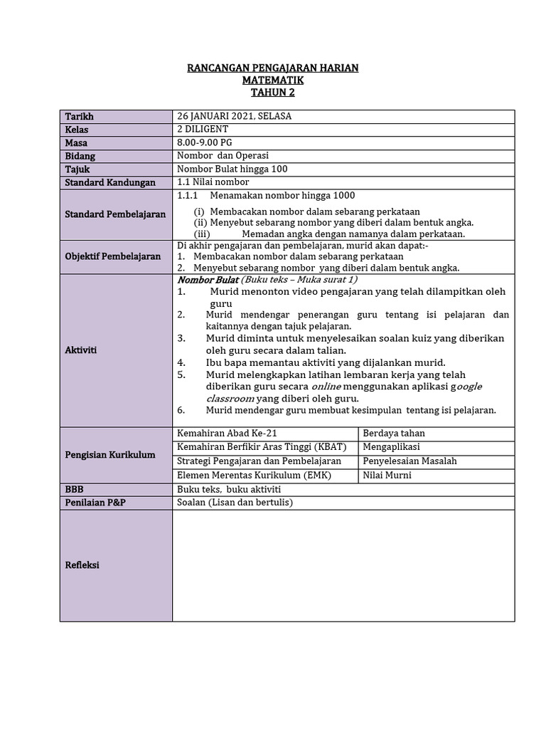 RPH MTK T2 New | PDF